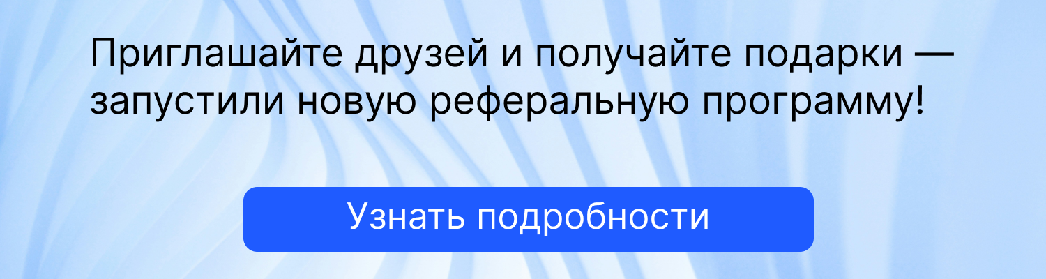Стайлгайд – стандарт PEP8 для Python | Devman